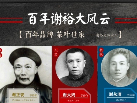 140专题承接_smallflower-站酷ZCOOL