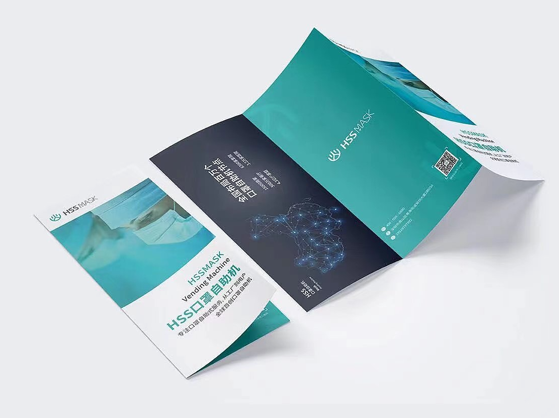 三折页设计_琛达人-站酷ZCOOL