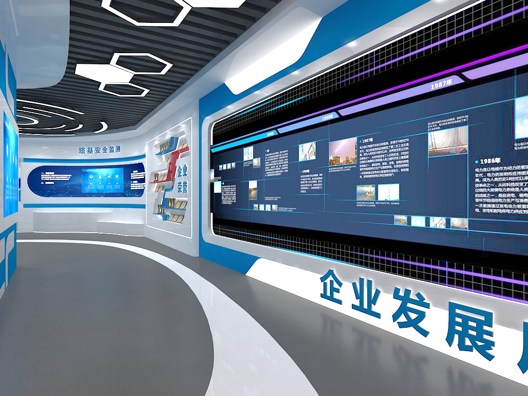 奉发展厅3D效果图_3D设计联系我-站酷ZCOOL