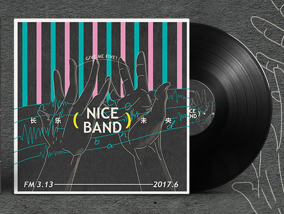 2017/《长乐未央·Nice Band》高三毕业留念CD盒设计_HazelOne-站酷ZCOOL