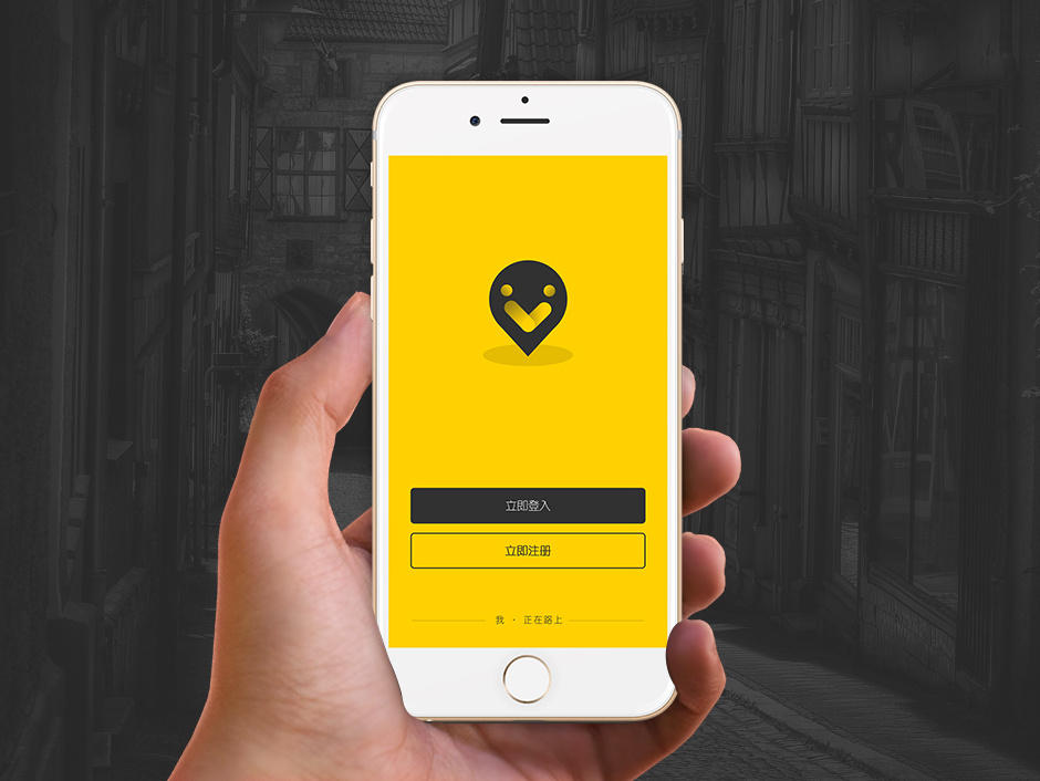 拼途APP_LH_1990-站酷ZCOOL