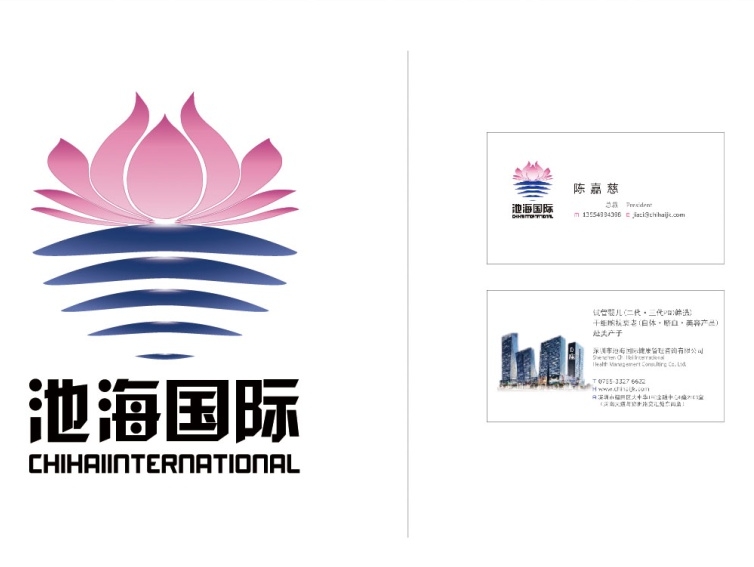 平面设计-LOGO_Amortit默er-站酷ZCOOL