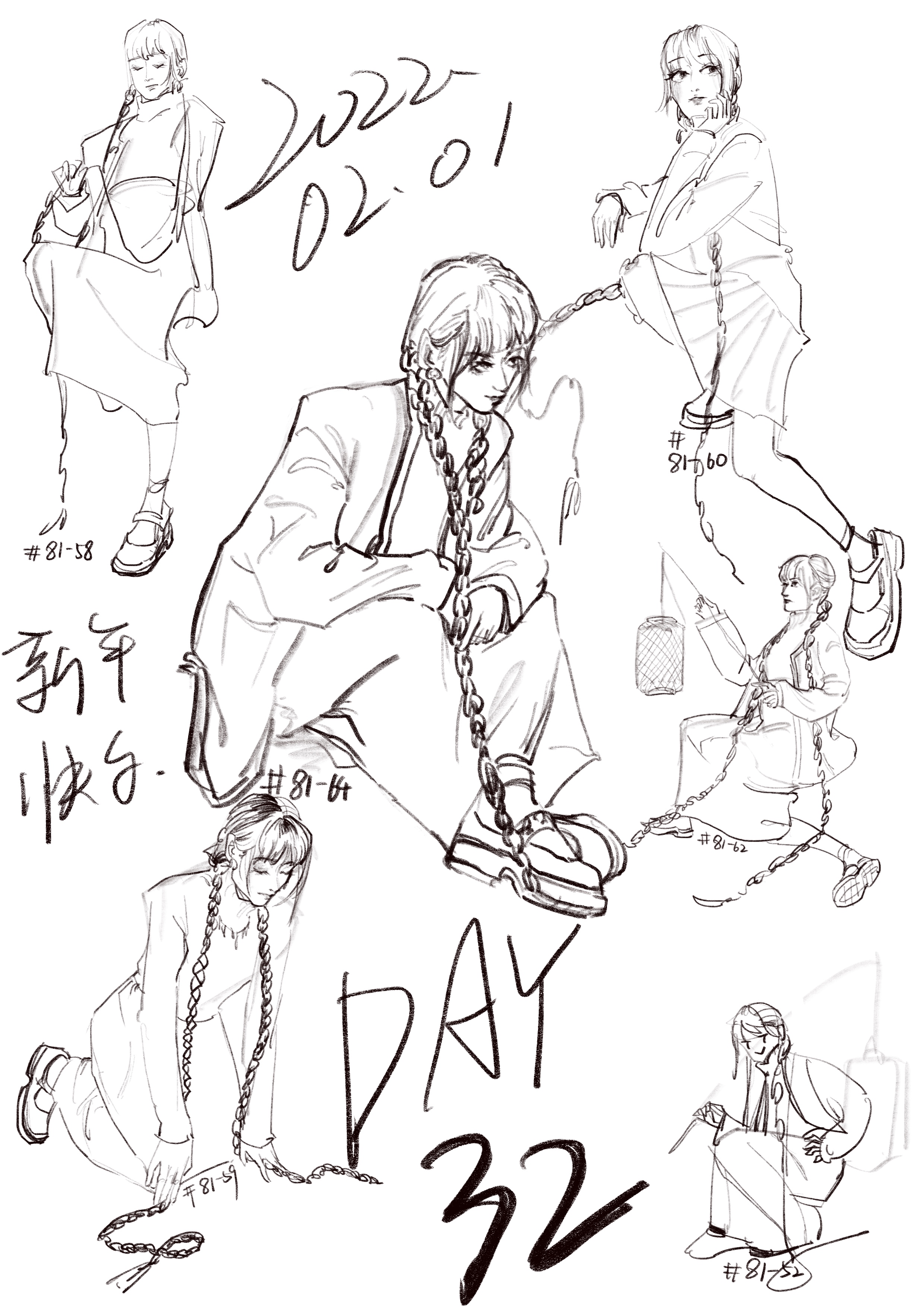 #速写60天挑战赛#day32@速写班长_百慕涟-站酷ZCOOL