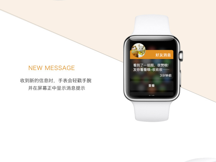 爱萌宠APP的Axure原型图与多平台适配_Kime微笑向暖-站酷ZCOOL