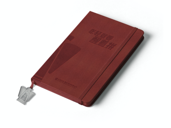 笔记本设计_栗子Jam-站酷ZCOOL