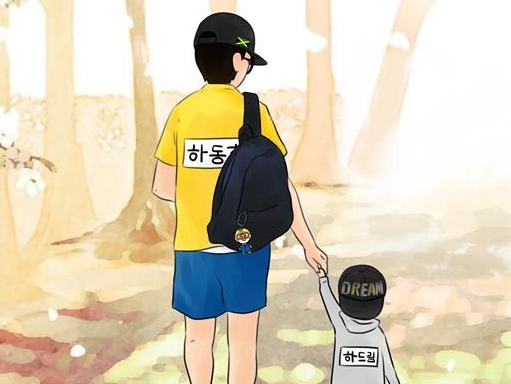 【RUNNINGMAN】HAHA & DREAM_Syu君-站酷ZCOOL