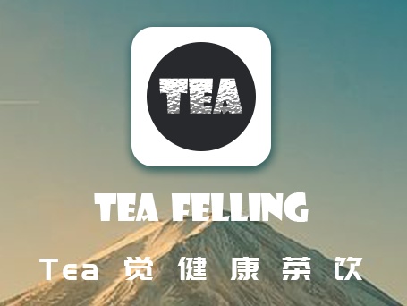 《TEA》 APP设计_Yucheng_Huang-站酷ZCOOL