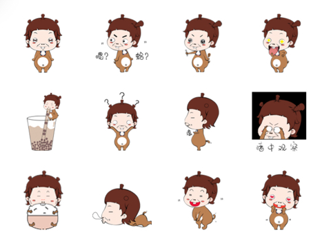 翻泥表情包_翻泥funny-站酷ZCOOL