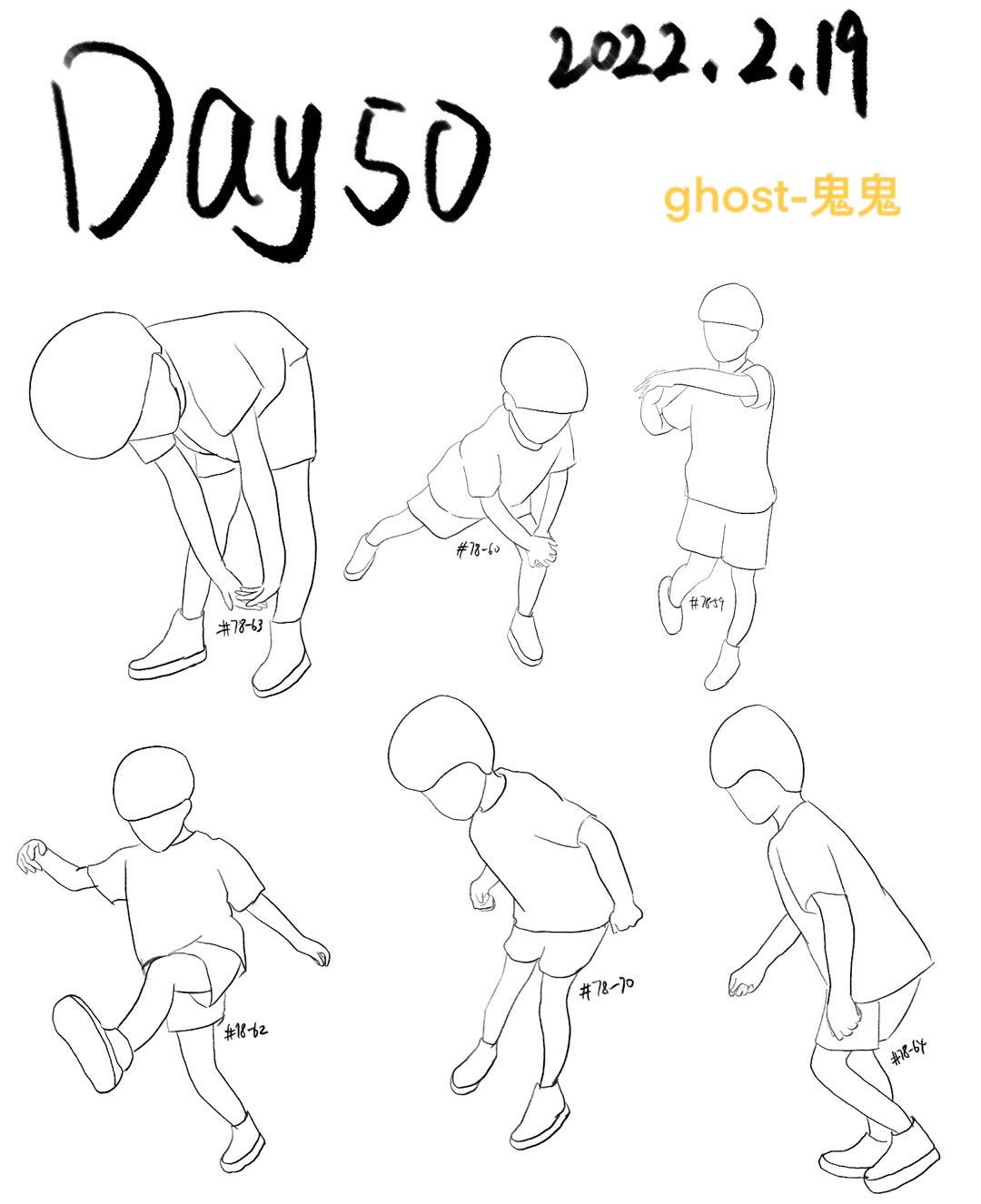 #速写60天挑战赛# Day50@速写班长 _kghost-站酷ZCOOL