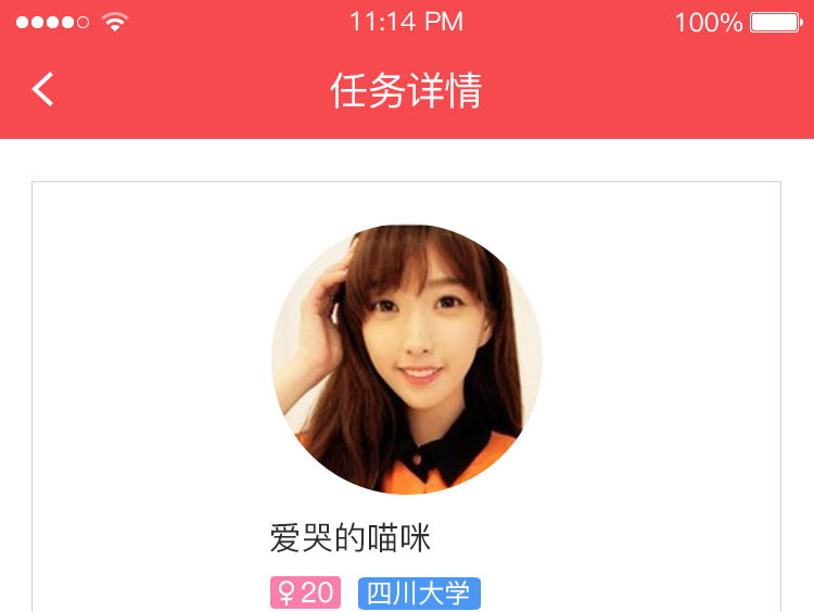 Hi Girl_阿_Kun-站酷ZCOOL