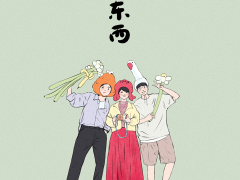 最近的练习_Alyson_LIN-站酷ZCOOL