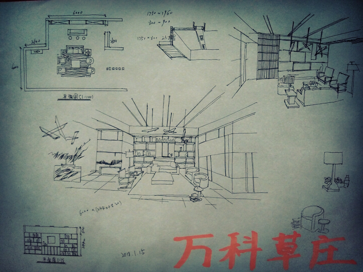 每日一画127_小伙伴大人-站酷ZCOOL