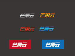 年前做的几个LOGO_tanz_zz-站酷ZCOOL