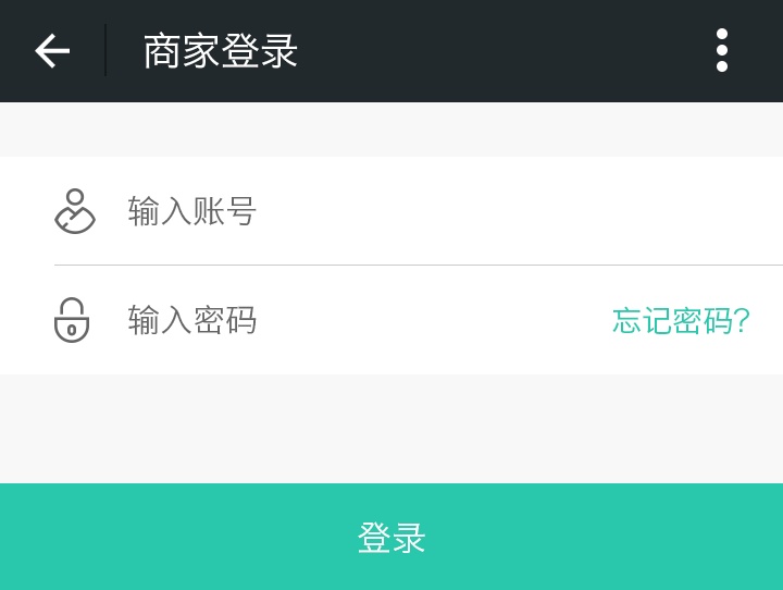 O2O微信商城_oo你是猪吗-站酷ZCOOL