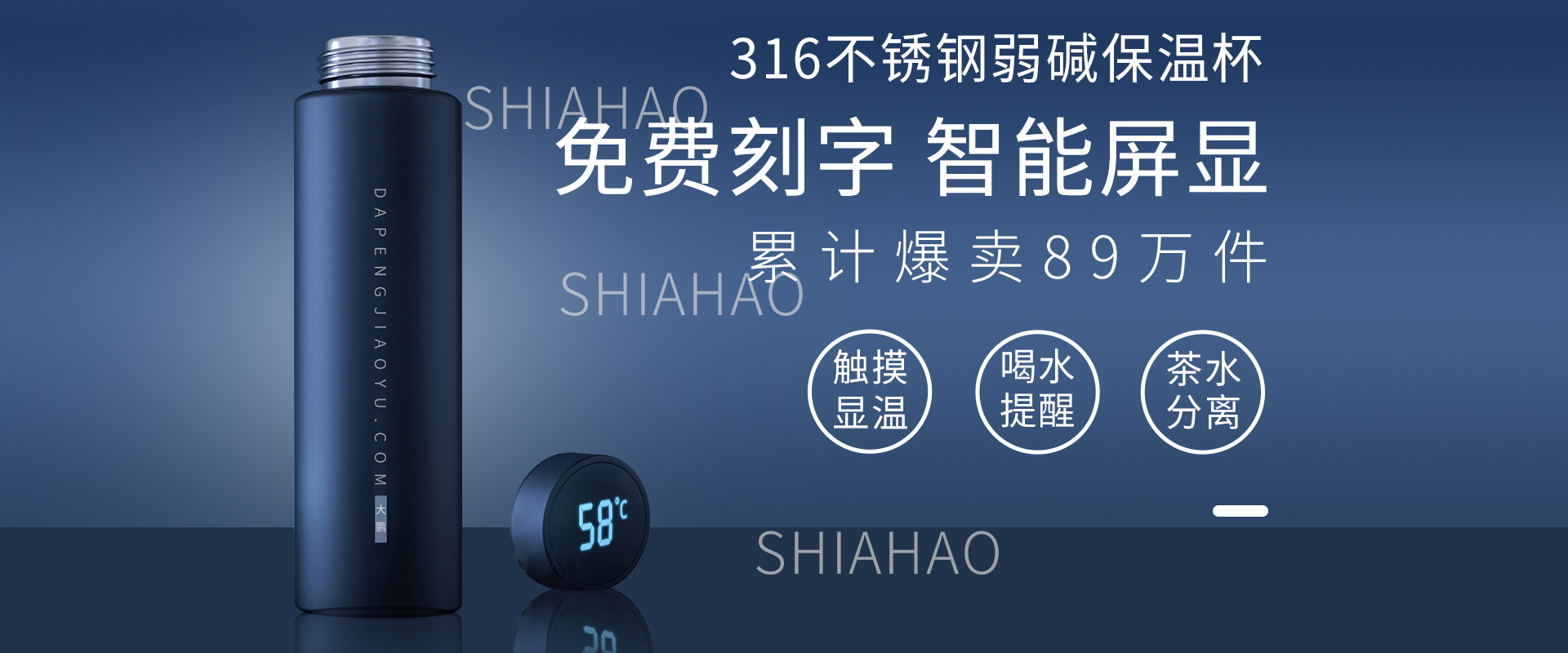 广告设计图_青琅轩2002-站酷ZCOOL