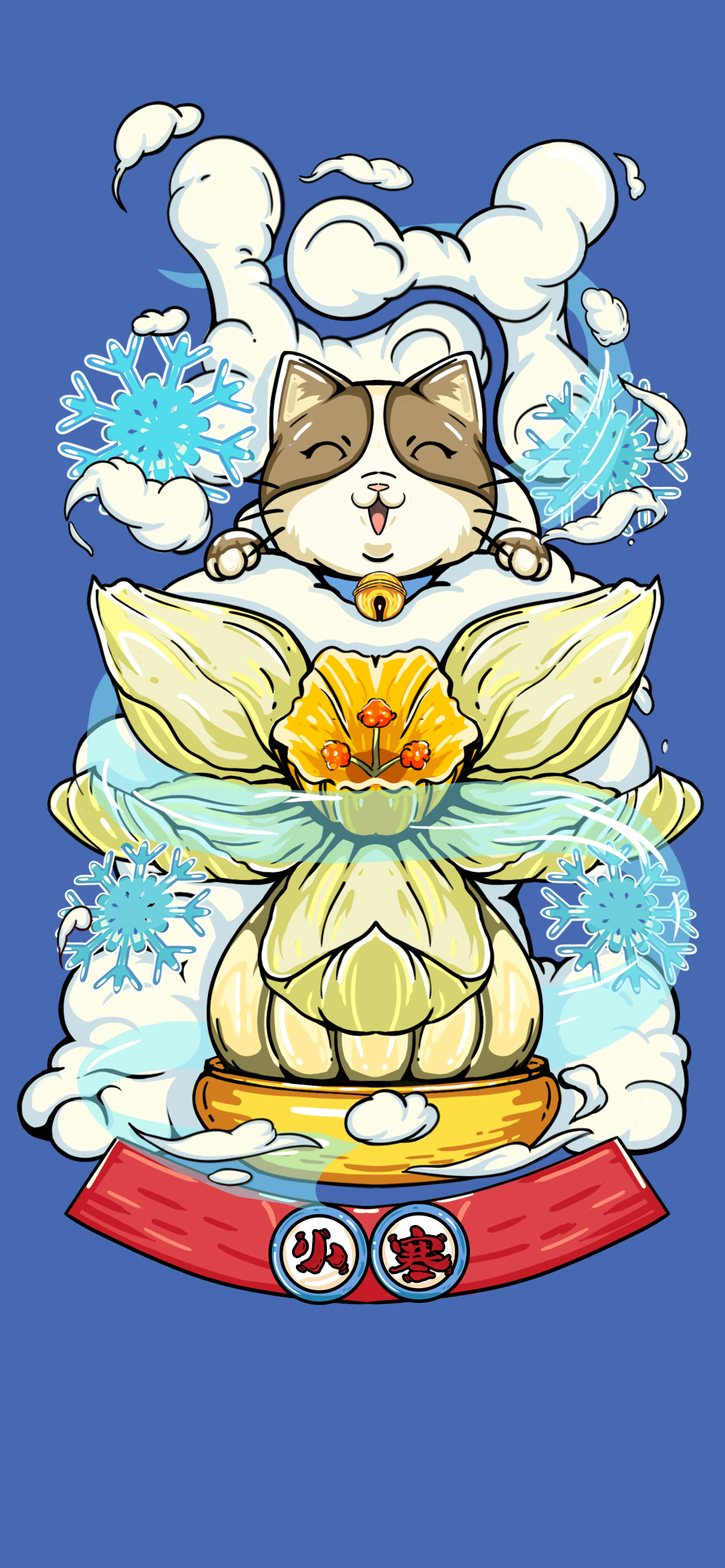 小寒_诙一毅孤行-站酷ZCOOL