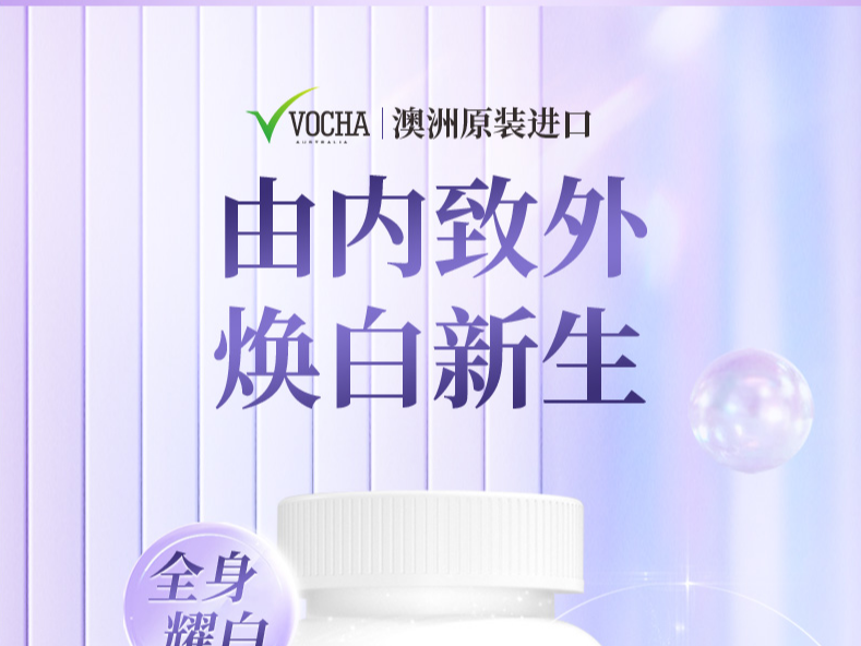 详情页_huang杰-站酷ZCOOL