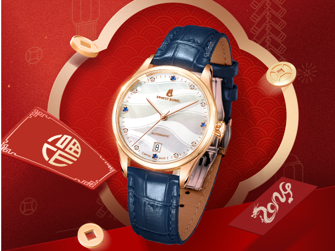 2023活动_suger11-站酷ZCOOL