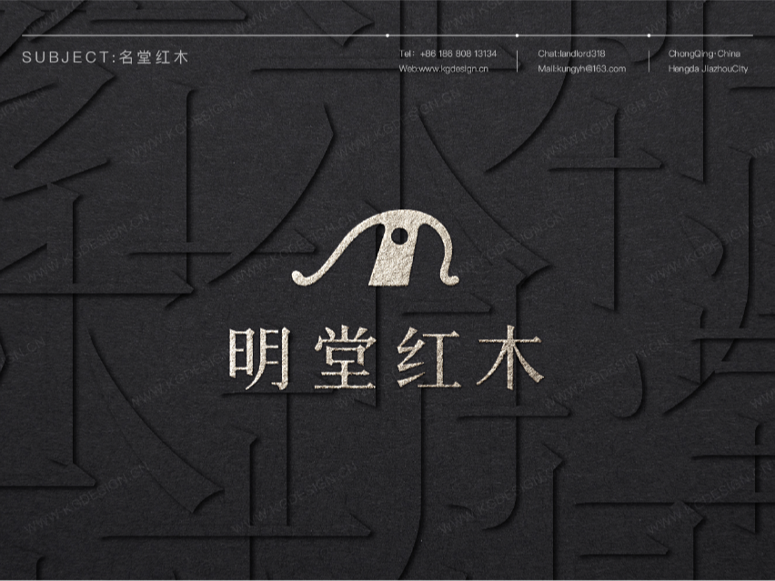 名堂红木_KGKaross-站酷ZCOOL