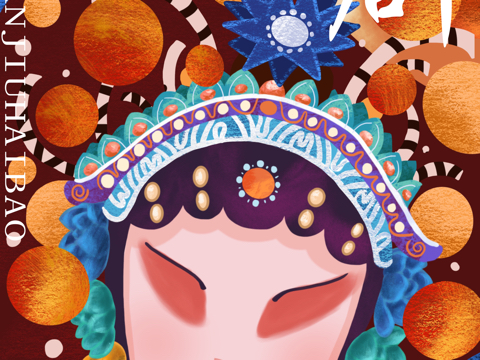 粤剧角色海报_薏咪Yimi-站酷ZCOOL