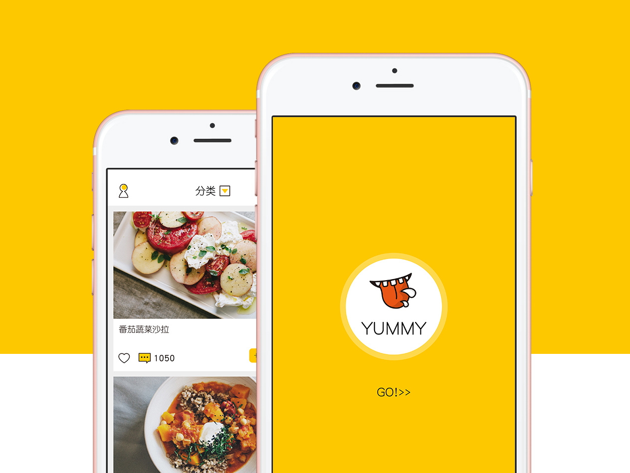 YUMMY APP - “好吃“ 界面设计_BarbieXue-站酷ZCOOL
