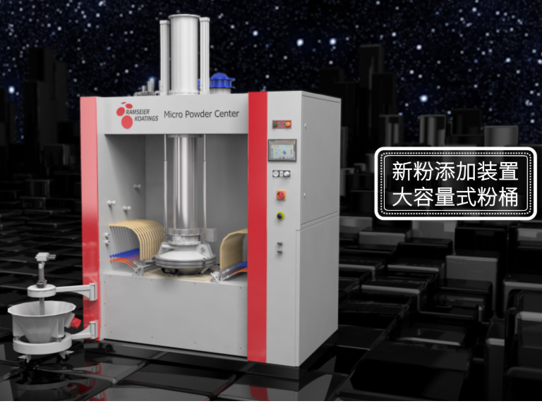 裕东mpc-5产品形象片_丹青文化-站酷ZCOOL