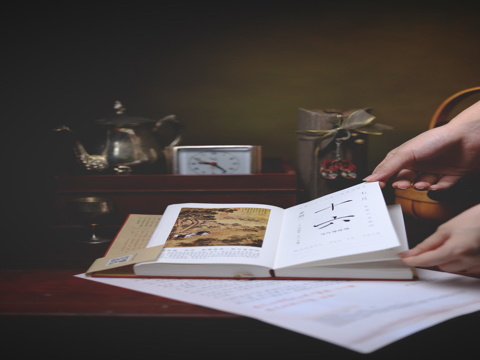 日子_Mazro-站酷ZCOOL