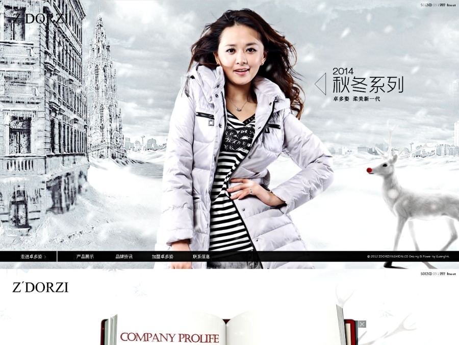 女服装_Throb_m-站酷ZCOOL