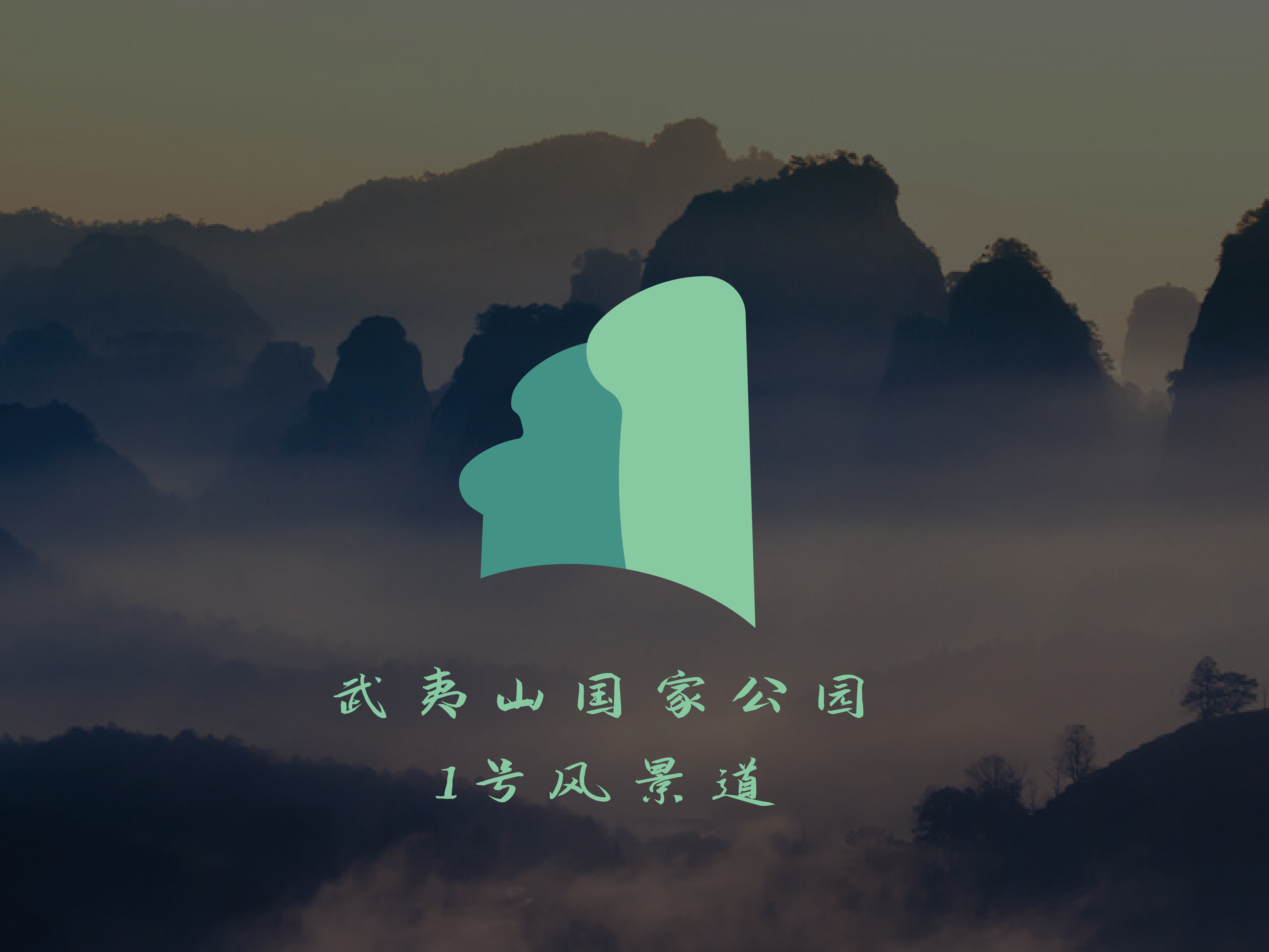 谁能拒绝大自然呢_白桃遇上乌龙-站酷ZCOOL