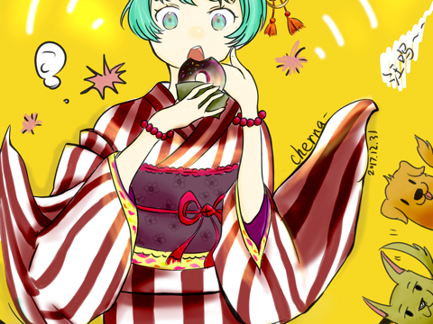 新年快乐:tada:_楠叔儿-站酷ZCOOL