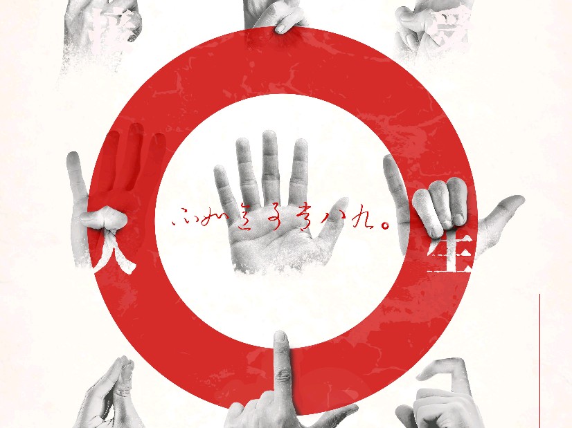 常八九_icy_leei-站酷ZCOOL