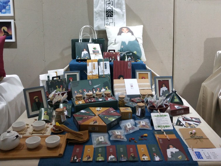 毕设_米修ya-站酷ZCOOL