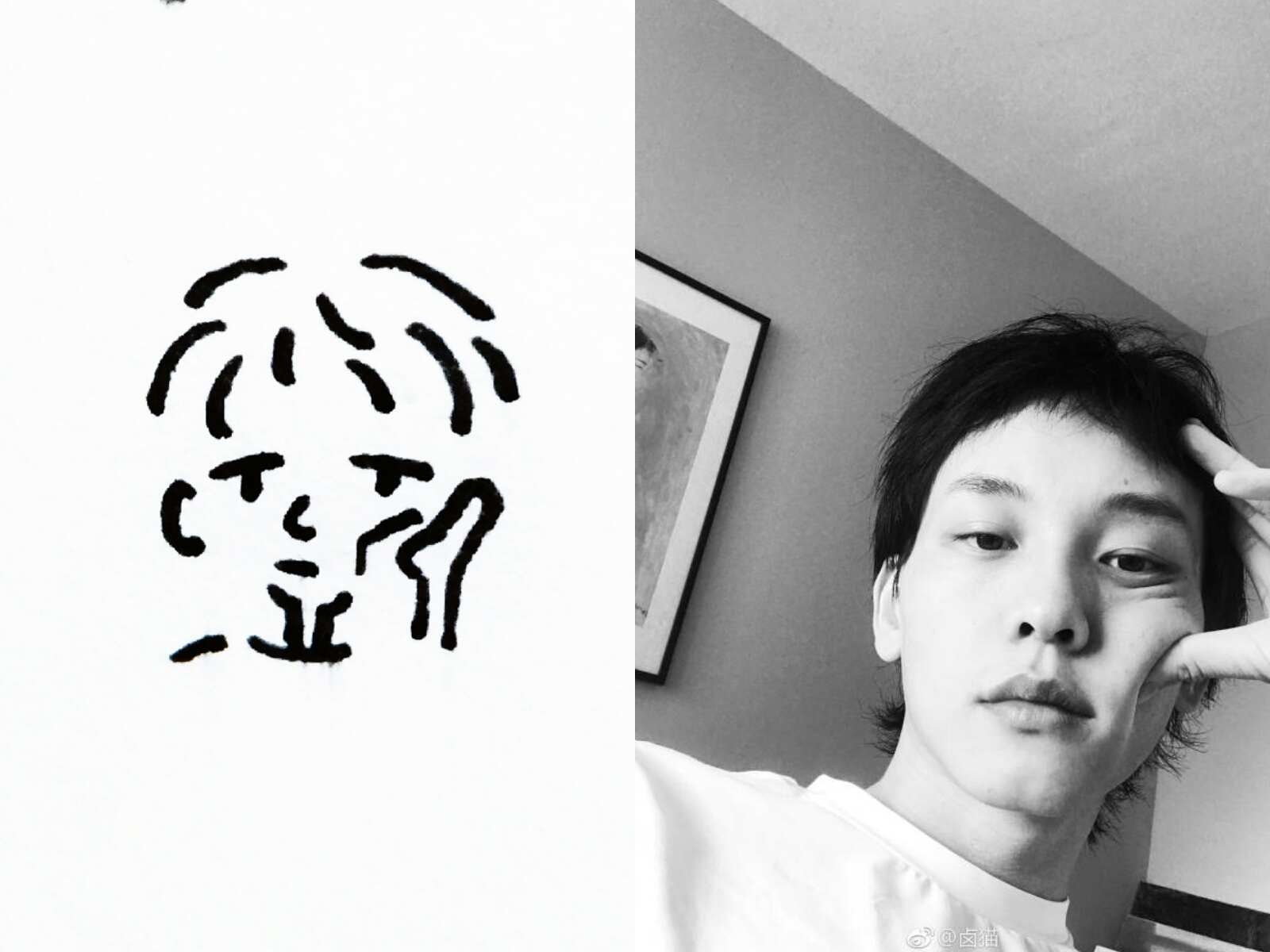 lumao_nafiss-站酷ZCOOL