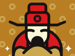 正月初五，接财神咯！_周掌柜CCK-站酷ZCOOL