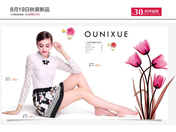 版面_Richaen000-站酷ZCOOL