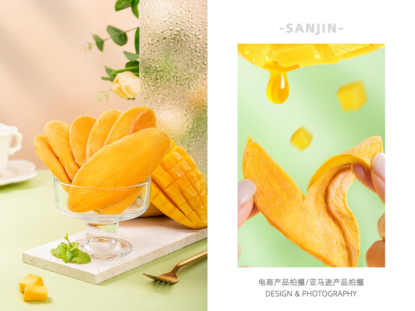 蜜饯果脯拍摄 | 芒果干 | Sanjin X 杭之淘_三斤Y三斤-站酷ZCOOL