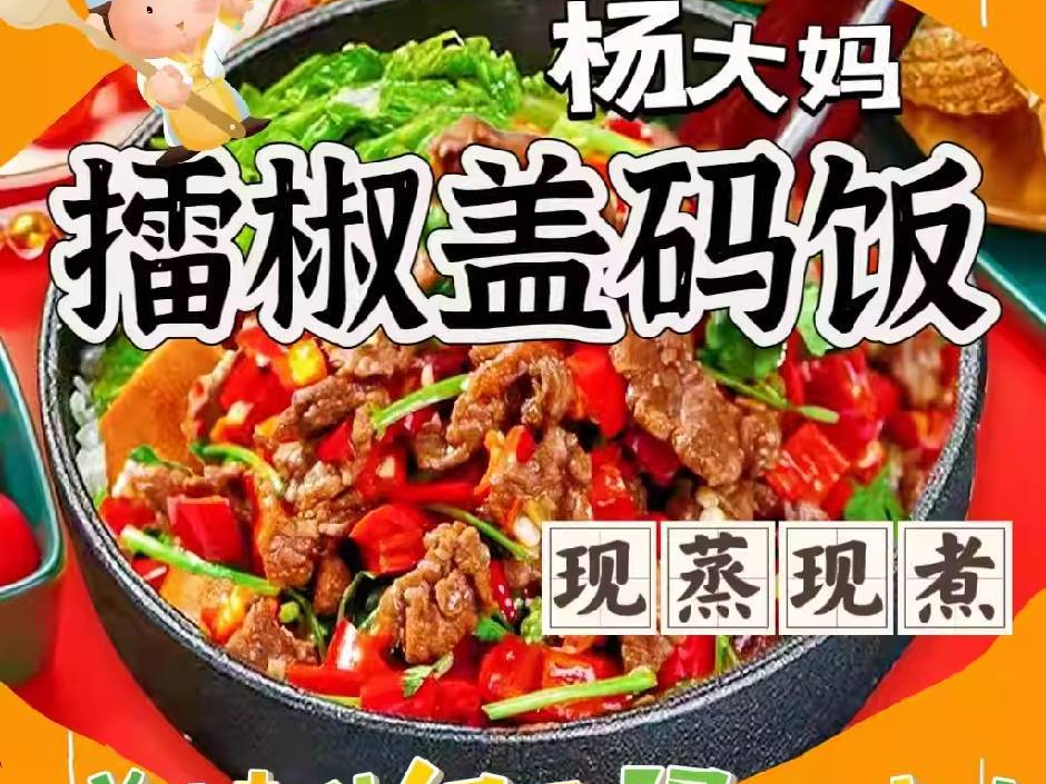 GAIM_向日葵8888-站酷ZCOOL