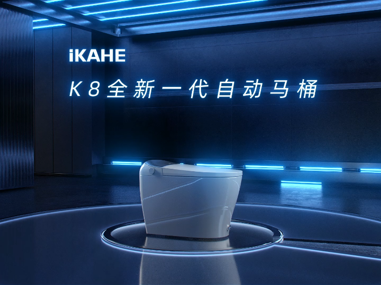 怡和卫浴 X TIMAXSTUDIO 丨 怡和全新升级K8产品_TIMAX_Lin-站酷ZCOOL