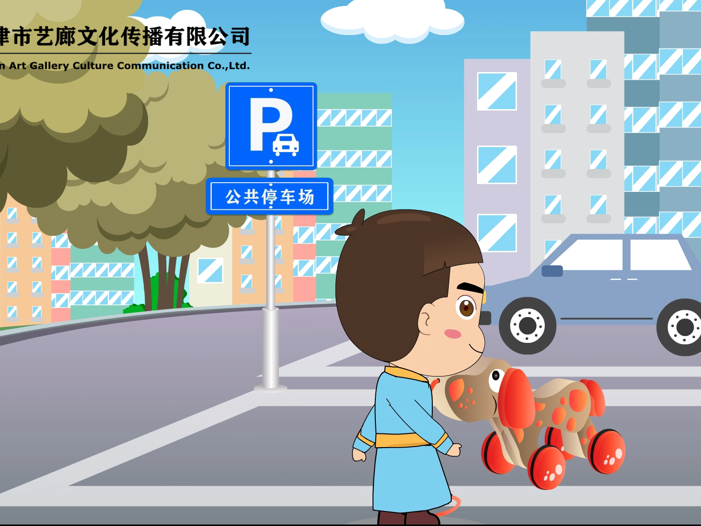 flash动画宣传片怎样制作更好_小美兔-站酷ZCOOL