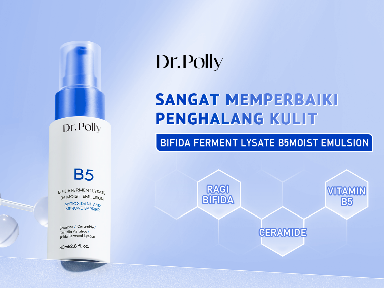 Dr.polly二裂酵母B5肌活屏障修护乳_yu果果-站酷ZCOOL