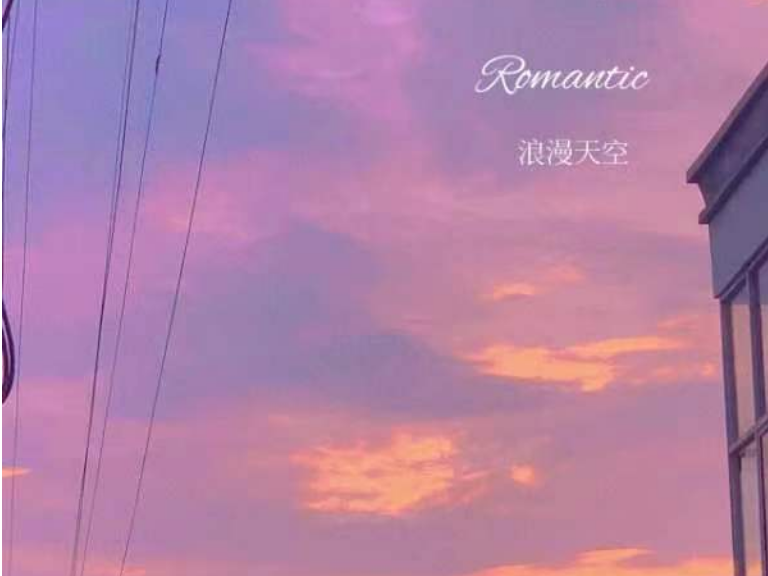 天空_清濛123-站酷ZCOOL