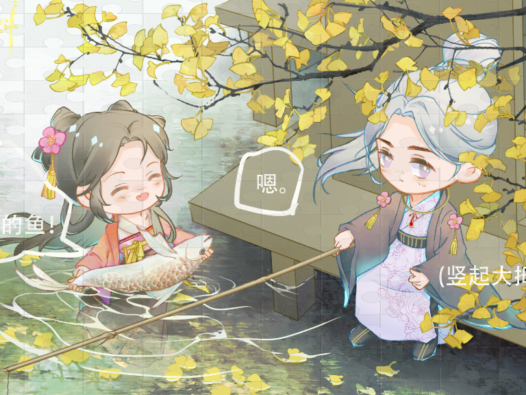 水彩qq人_乐科科-站酷ZCOOL