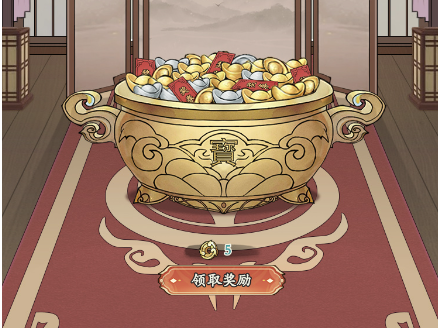 游戏UI作品~千侠传_许Lucky-站酷ZCOOL