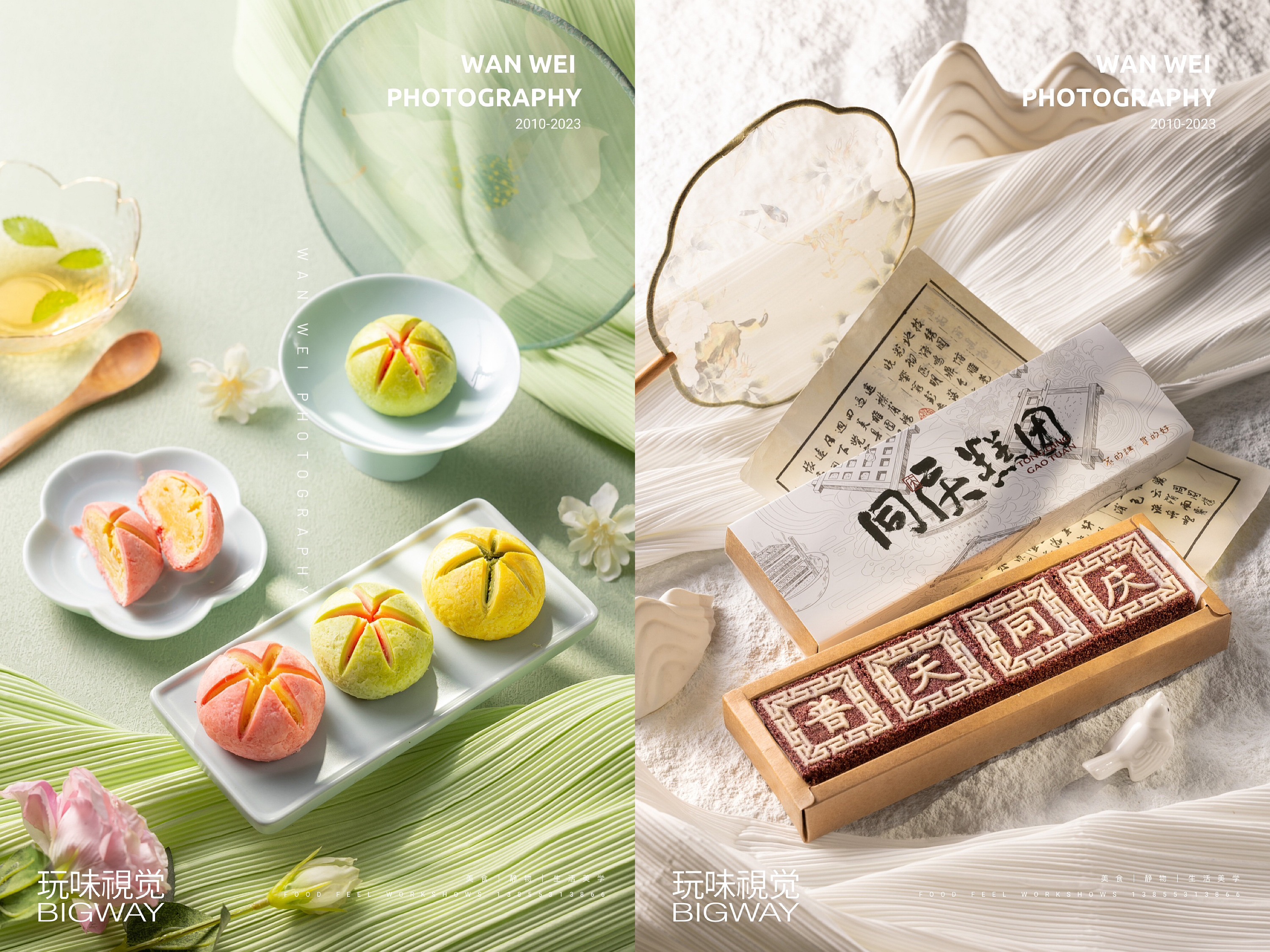 中式糕点荷花酥 ｜同庆糕团×BIG WAY 玩味_玩味拾光-站酷ZCOOL