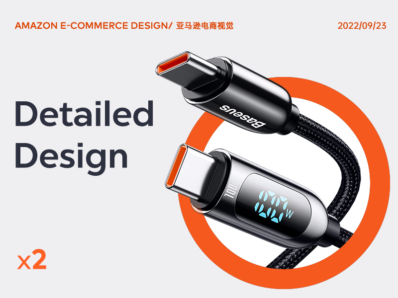 亚马逊详情_再爱就不礼貌乐-站酷ZCOOL