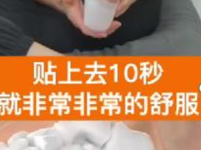 广州极乐鸟科技有限公司_Z533525351-站酷ZCOOL