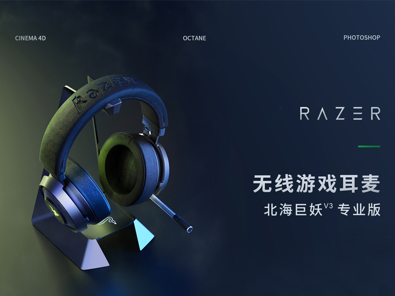 详情_西瓜OVO-站酷ZCOOL