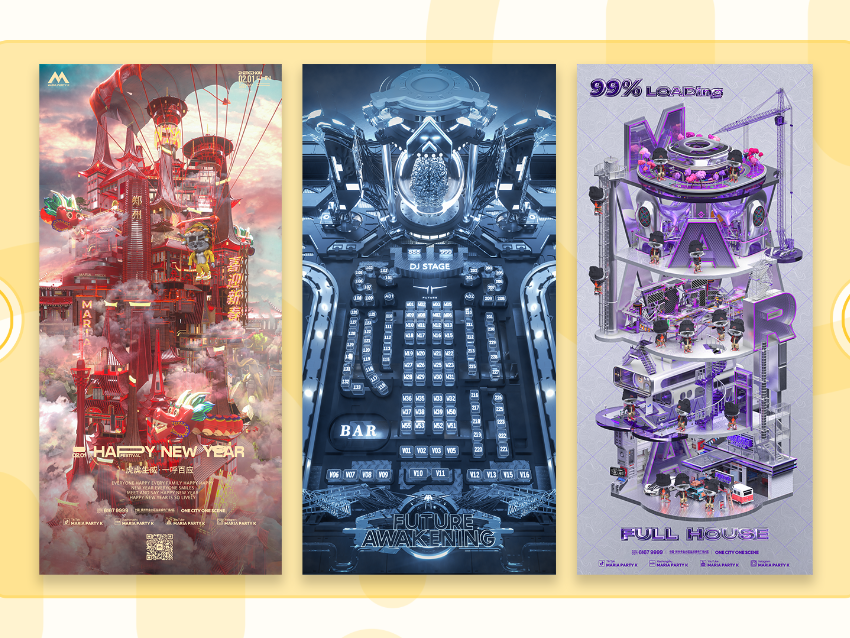 JoyVision - 业务作品展示@创造惊喜视觉_Joy__Vision-站酷ZCOOL