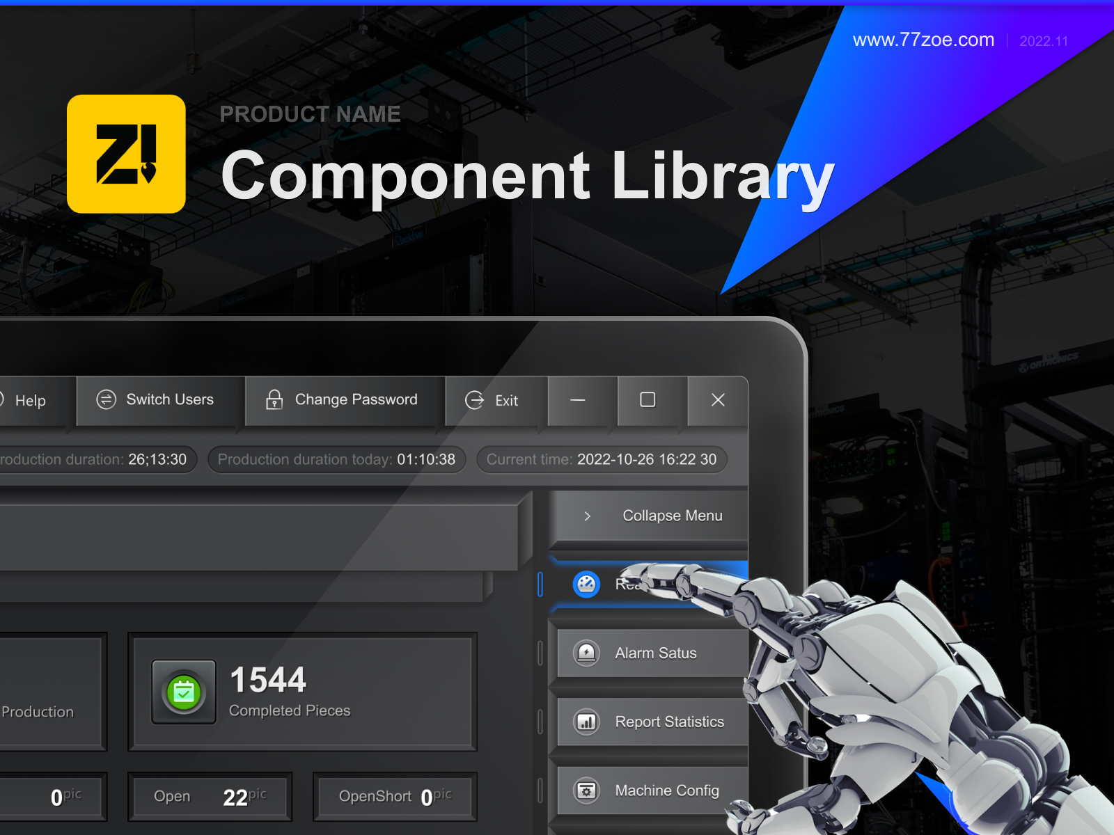 2.5D风格 工控产品UI设计_黑淇星一-站酷ZCOOL