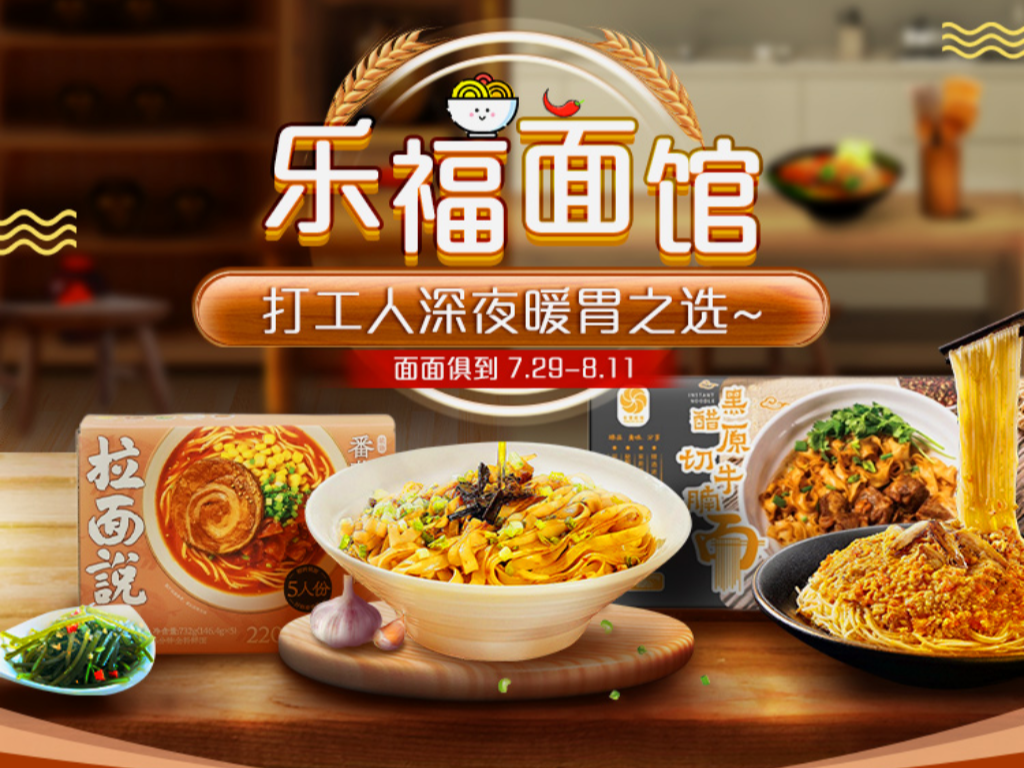 面_七色花lfy-站酷ZCOOL